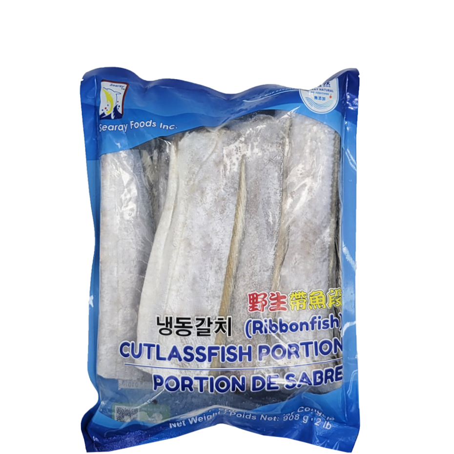 Cutlassfish Portion - Searay Foods Inc