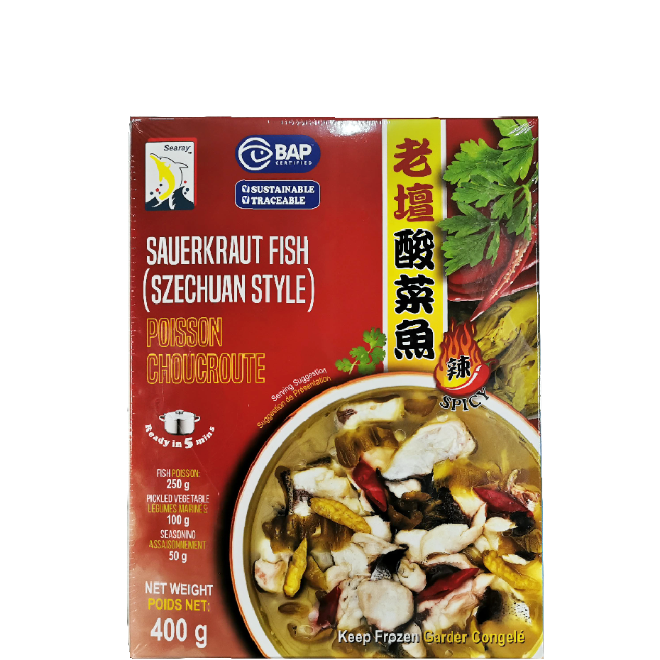 Sauerkraut Fish (Szechuan Style) - Searay Foods Inc